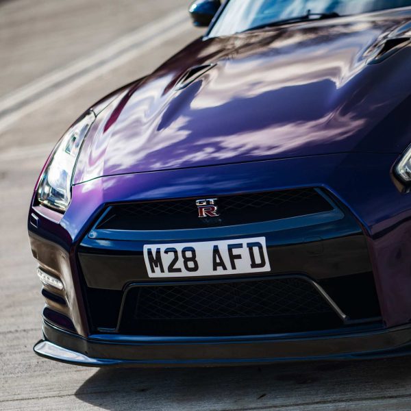 Nissan GTR - Amigo Customs